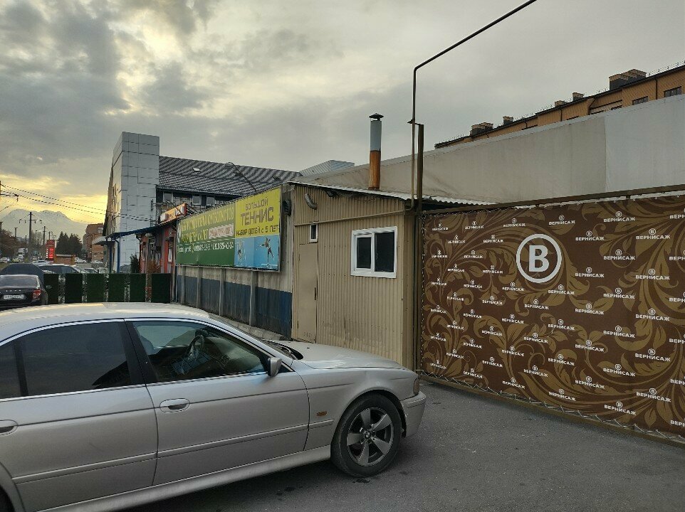 Spor kulüpleri Футбольный клуб, Vladikavkaz, foto