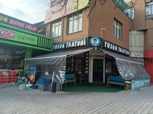 Tosun Tantuni (Ulaşbaba Cad., No:21A, Selçuklu, Konya), fast food  Konya'dan