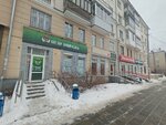 Парящий медведь (Gagarina Street No:22), elektronik sigara satış noktaları  Yekaterinburg'dan
