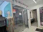 By Aliya showroom (Mamytov kóshesi No:58/1), terziler  Çimkent'ten (Şımkent'ten)