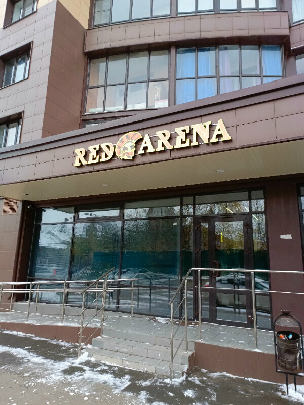 Şarj cihazı kiralama EnerGO, Moskova, foto