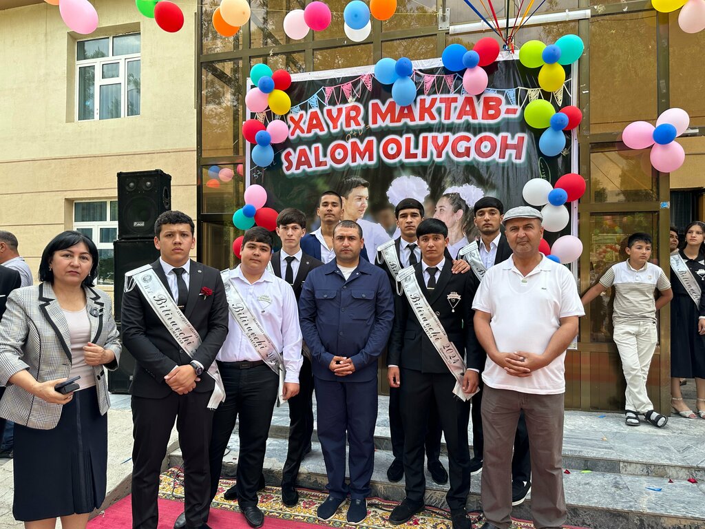 Ortaokul School № 2, , foto