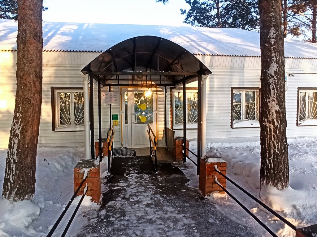 i̇nsan kaynakları şirketleri Кадровый центр Колосовского района, Omskaya oblastı, foto