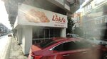 Lokfa (İzmir, Buca, Hürriyet Mah., Namık Kemal Cad., 4A), kafe  İzmir'den