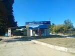 Baraj Büfe (Adana, Çukurova, Adnan Kahveci Blv., 51/28), alkollü içecekler  Adana'dan