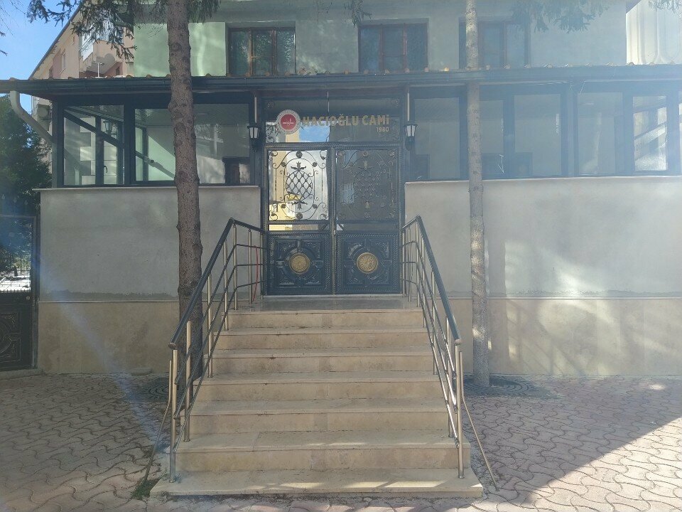 Cami Hacıoğlu Cami, Konya, foto