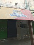 Shakes bites (OPF Street No:4/23, Gulberg 3, Block M), fast food  Lahor'dan