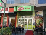 Oses Çiğ Köfte (İstanbul, Sultanbeyli, Adil Mah., Polenez Cad., 26A), fast food  İstanbul'dan