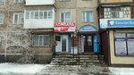 Lux 888 (Qanış Sätbaev Avenue No:117), rehincilik  Setbayev'den (Satpayev'den)