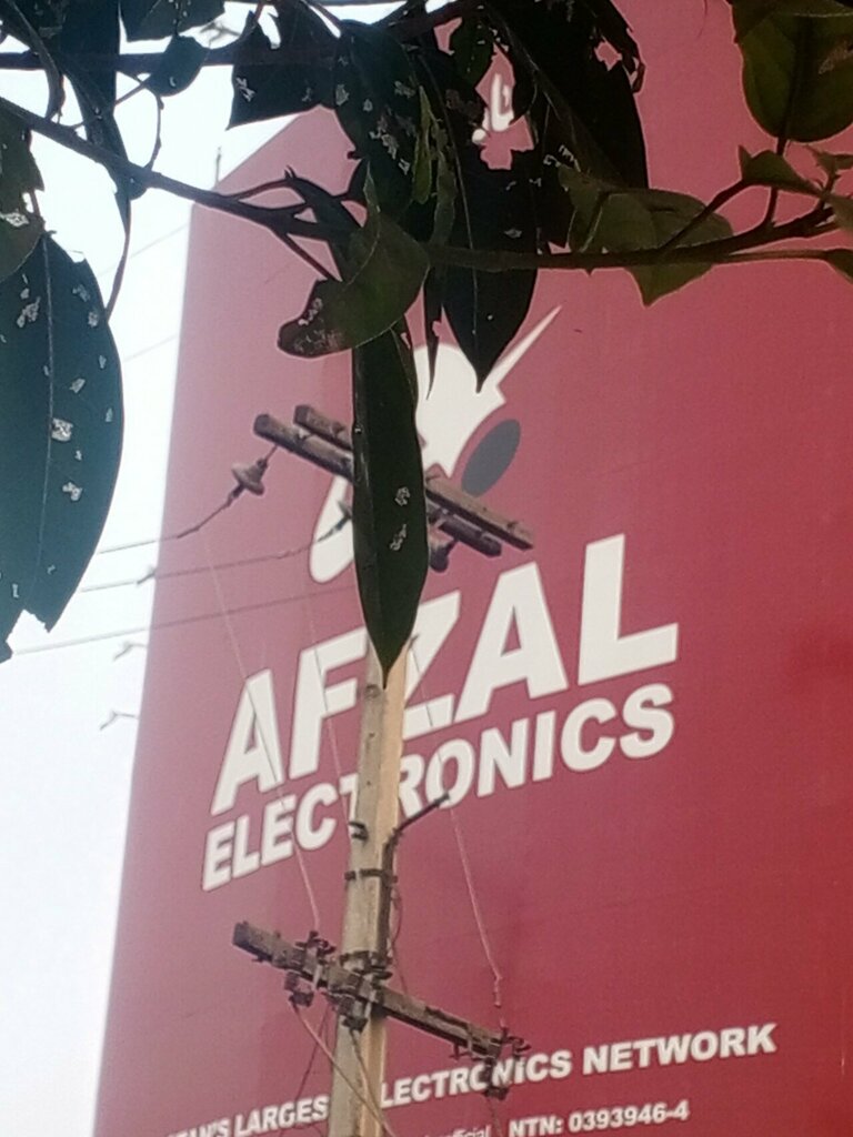 Elektronik eşya mağazaları Fazal Electronics, Lahor, foto