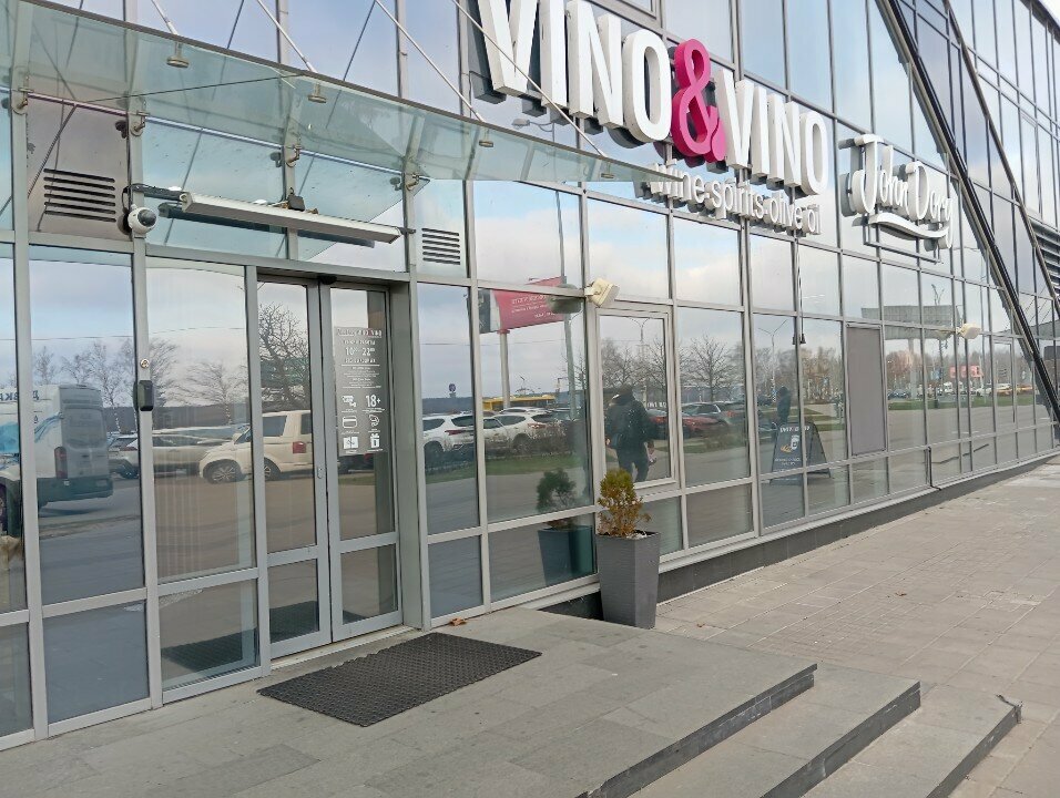 Balık ve deniz ürünleri Джон Дори, Minsk, foto