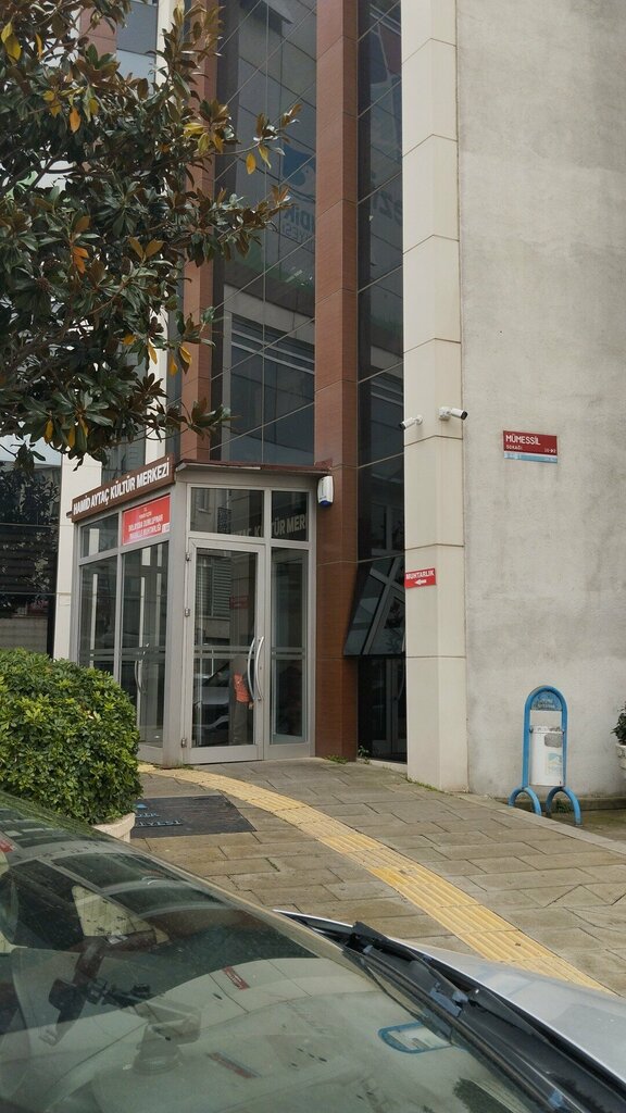 Muhtarlıklar Dumlupınar Mahalle Muhtarlığı, İstanbul, foto