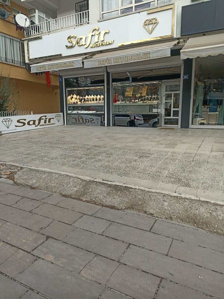 Kozmetik ve parfümeri mağazaları Ela Parfümeri & Kozmetik - Amare Parfüm, Ankara, foto
