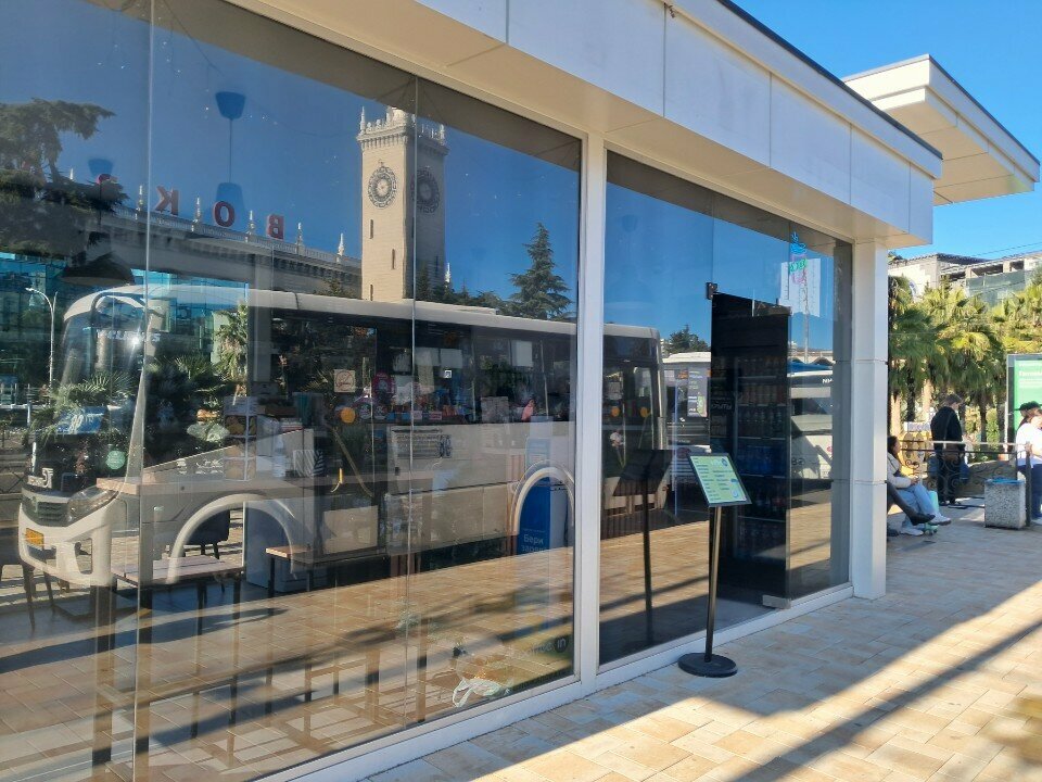 Kahve dükkanları Coffee in, Soçi, foto