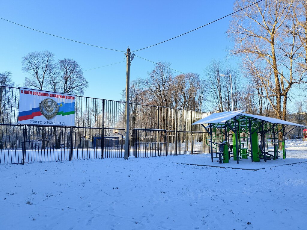 Spor alanı Площадка для минифутбола, Saint‑Petersburg ve Leningradskaya oblastı, foto