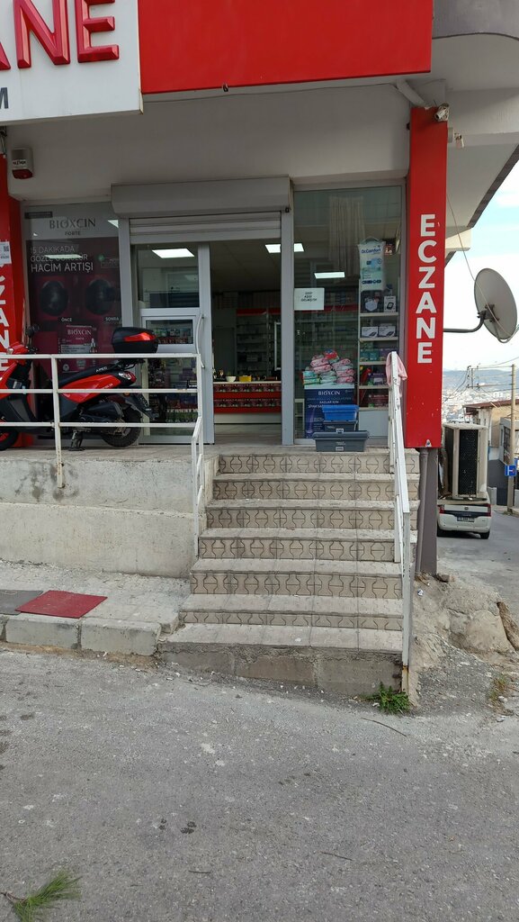 Eczaneler İbrahim Eczanesi, İzmir, foto