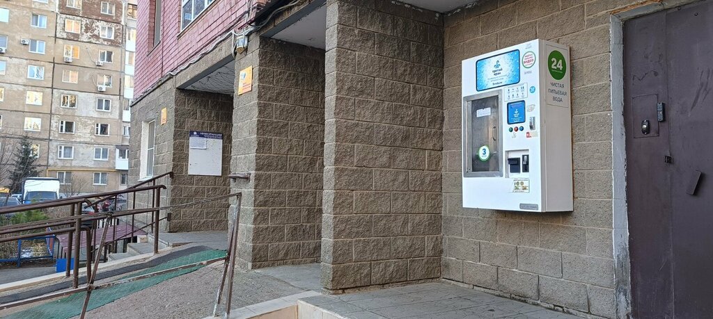 Su satışı Третий кран, Ufa, foto