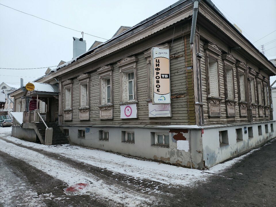 Güzellik salonu Mir_Estetik, Kostroma, foto