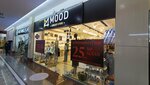 4Mood (Dilara Aliyeva Street No:87), giyim mağazası  Bakü'den