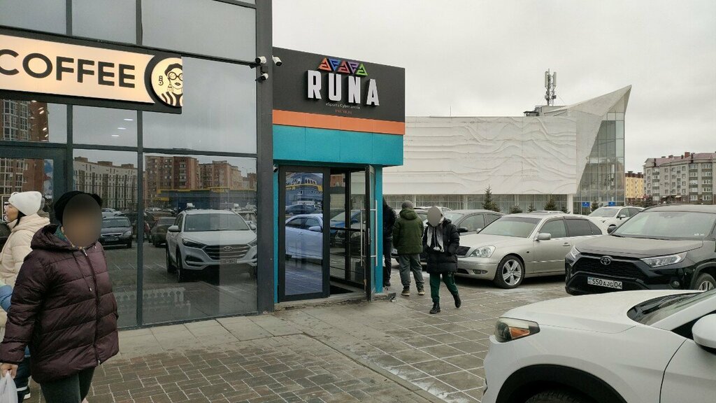 Bilgisayar kulübü Runa, Aktöbe, foto