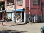 Salon Alkan (Yeşilyurt Mah., 70360 Sokak, No:1, Seyhan, Adana), berberler  Adana'dan