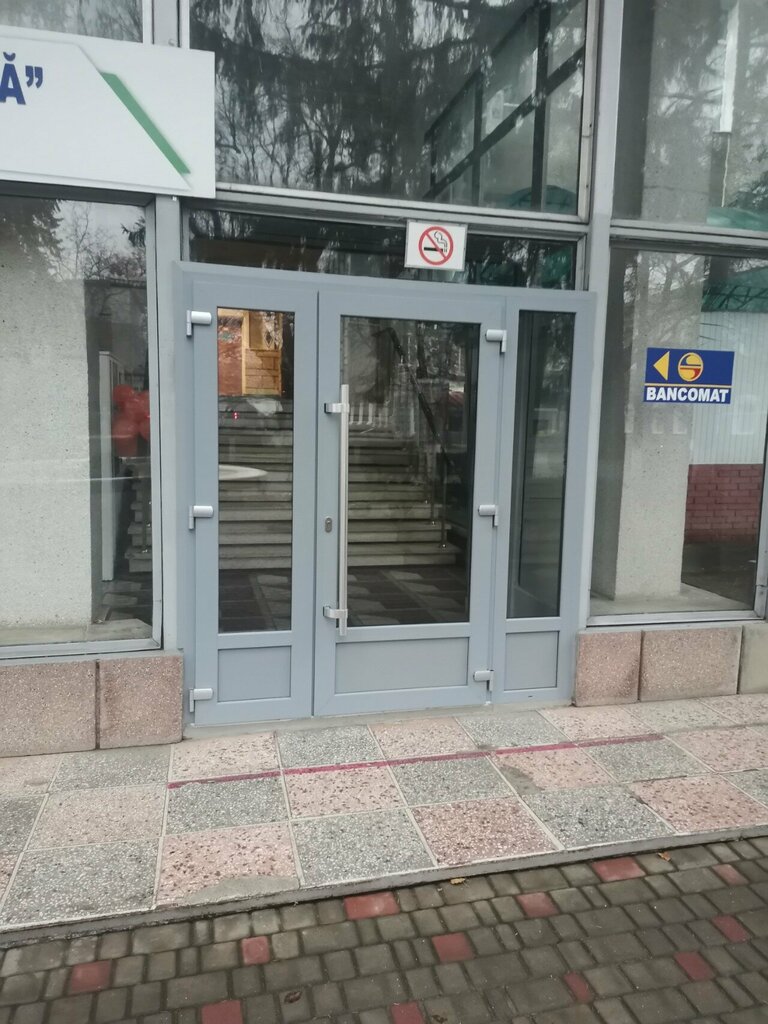 Yüksekokul Colegiul Pedagogic Ion Creanga, Beltsi, foto