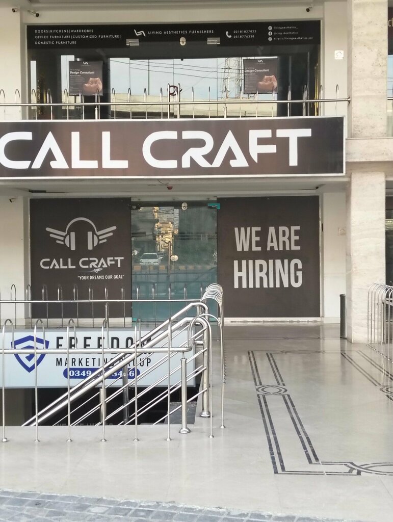 i̇ş merkezi Call Craft, Rawalpindi, foto