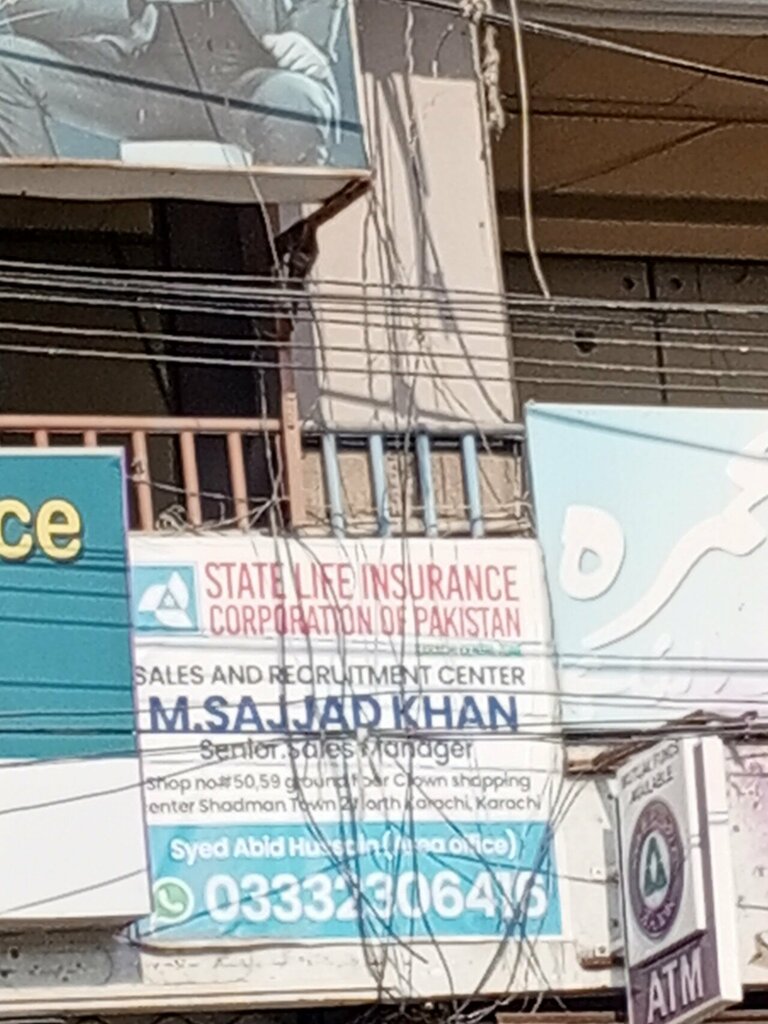 Sendikalar M. sajjad Khan, Karaçi, foto