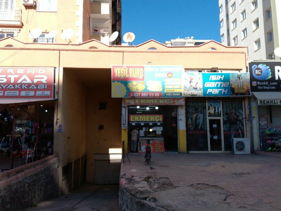 Ekmek fırını Yeşil Burç Pide ve Lahmacun Fırını, Gaziantep, foto