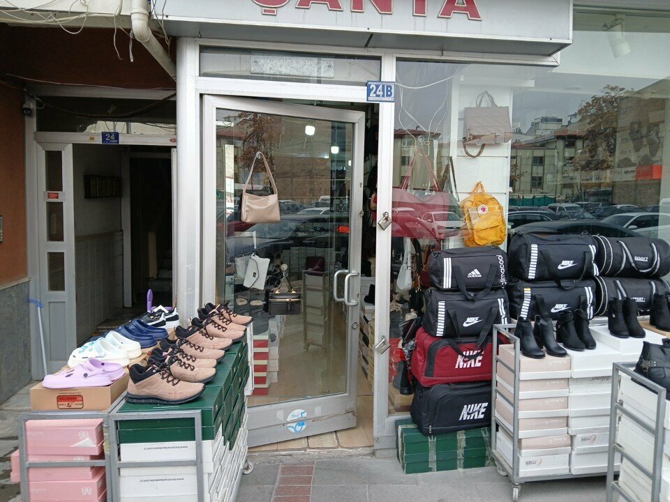 Duvar kağıdı mağazaları Örnek Ayakkabı, Konya, foto
