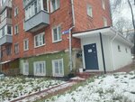 Машиностроение НН (Vologdina Street No:1, Priokskiy City District, Karavaikha Microdistrict), torna işleri  Nijni Novgorod'dan