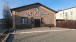 Doshan (Kemenger Street No:29), düğün, toplantı salonu  Oral'dan (Uralsk'tan)