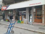 Şentürk Ticaret (İzmir, Buca, Menderes Cad., 372/1A), boya ve cila malzemeleri üretim ve satış yerleri  İzmir'den