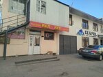 Millennium (Sevastopol Street No:12/1), market  Bişkek'ten