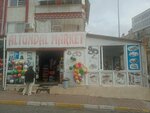 Altundal Market (Antalya, Kepez, Gündoğdu Mah., 2468. Sok., 12/A), market  Antalya'dan
