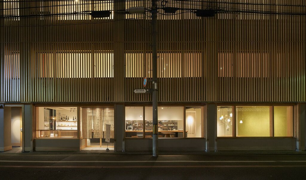 Otel Malda Kyoto, Kyoto, foto