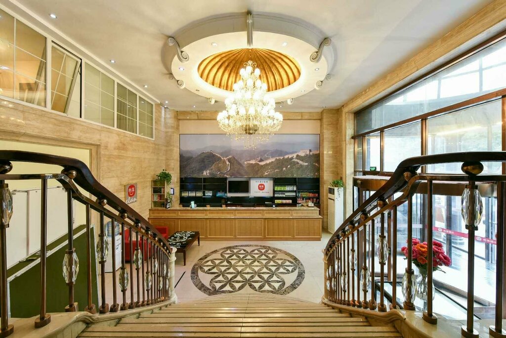 Otel Elan Inn Beijing Jianguomen, Beijing, foto