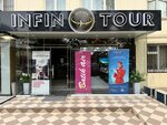 Infon Tour (Muqimiy 1st Drive No:25), seyahat acenteleri  Taşkent'ten