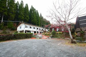 Senju no sato Ramune Onsen (Kagoshima Prefecture, Kirishima), otel