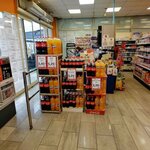 Kelemençe Market Şubesi (Balıkesir, Cengiz Topel Cad., 119/1/A), süpermarket  Balıkesir'den