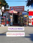 Kumluca Market (Düzce, Kaynaşlı, Kumluca Mah., Yavuz Selim Sok., 55A), mini-market  Kaynaşlı'dan