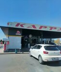 Türkiye Petrolleri (Bozan Köyü, Dazkırı, Afyonkarahisar), benzin istasyonu  Dazkırı'dan