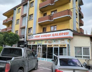 Ulaş Etli Pide Salonu (Sivas, Ulaş, Yeşilyurt Mah.), restoran  Ulaş'tan