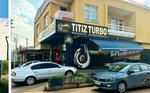 Titiz Turbo (Sanayi Mah., Petrol Sok., No:10, İzmit, Kocaeli), otomobil servisi  İzmit'ten