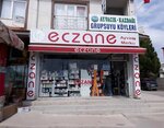 Ayvacık Merkez Eczanesi (Fatih Mah., Edremit Cad., No:9/B, Ayvacık, Çanakkale), eczaneler  Ayvacık'tan
