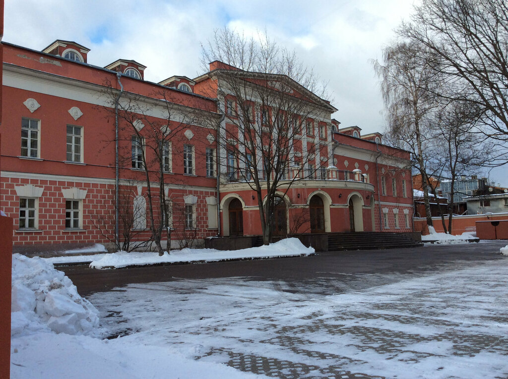 Turistik yerler Усадьба Е.А. Волконской - Н.И. Прокофьева, Moskova, foto
