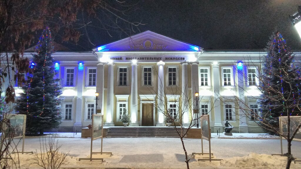 Turistik yerler Дума городская, 1875 год, Orenburg, foto