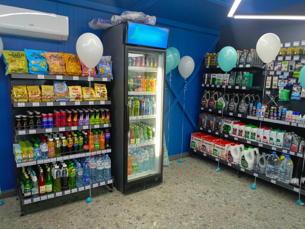 Benzin istasyonu Атом Ойл, Perm, foto