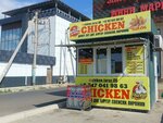 Chicken (Aınalma jol júrý No:48Б), fast food  Taraz'dan