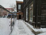 Библиотека (Oktyabrskaya Street No:41), kütüphaneler  Tomsk'tan